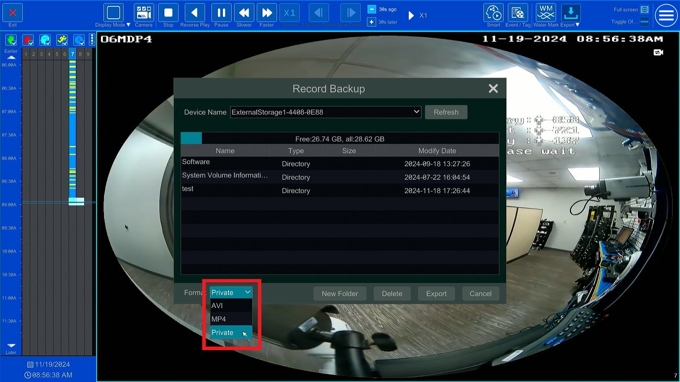 How to View Fisheye Video Clip in Dewarp after Export from Speco Blue ...