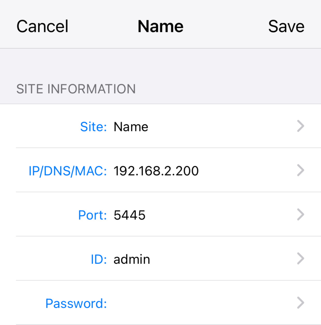 How to connect to the Speco Player app