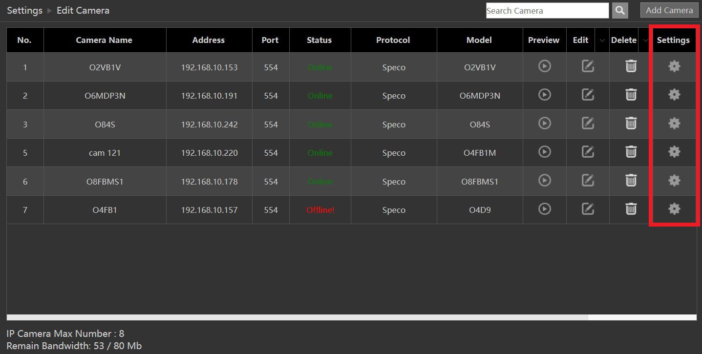 How to connect to an IP camera from a computer.