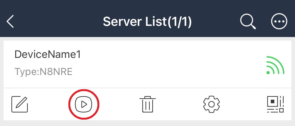 How to connect a Speco Blue recorder to the Speco Blue app.