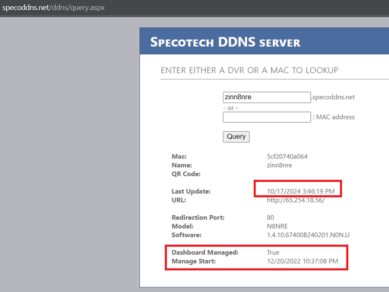 How to debug Email Notification on the SecureGuard Dashboard