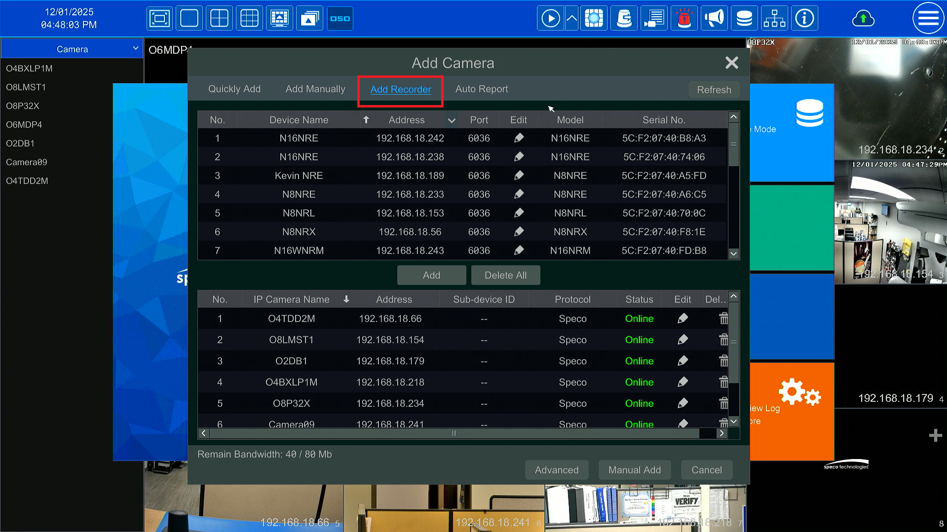 How to add cameras from one Speco Blue recorder to another